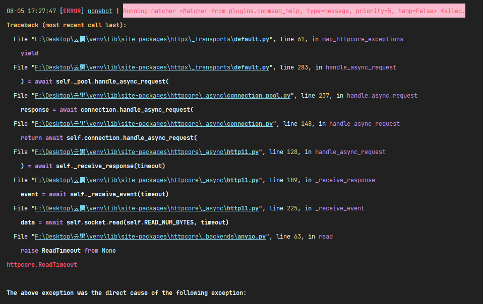 Bug: httpcore.ReadTimeout · Issue #469 · nonebot/nonebot2 · GitHub
