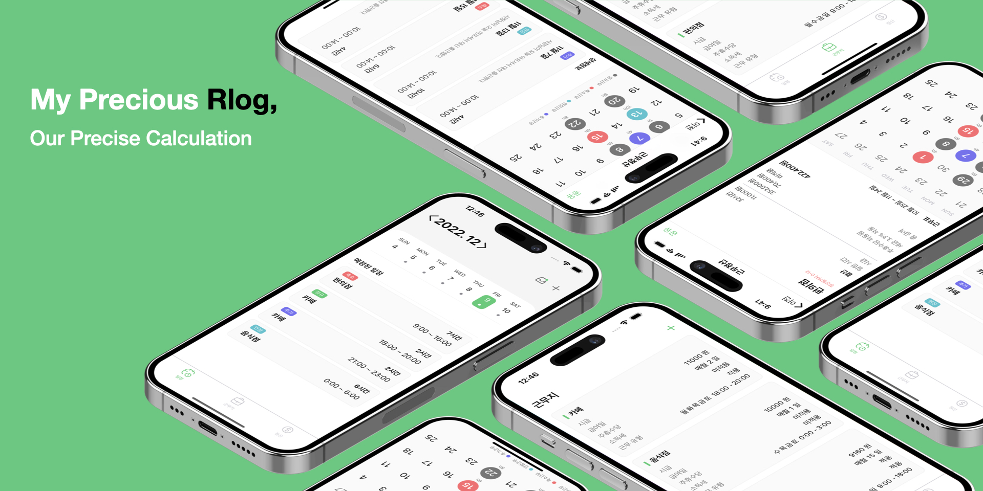 GitHub - Junghoon-P/MacC-Team-Bremen-DD