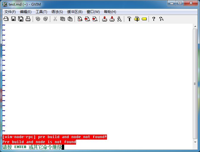 win7 系统使用预编译下载脚本有问题 · Issue #26 · iamcco/markdown-preview.nvim · GitHub