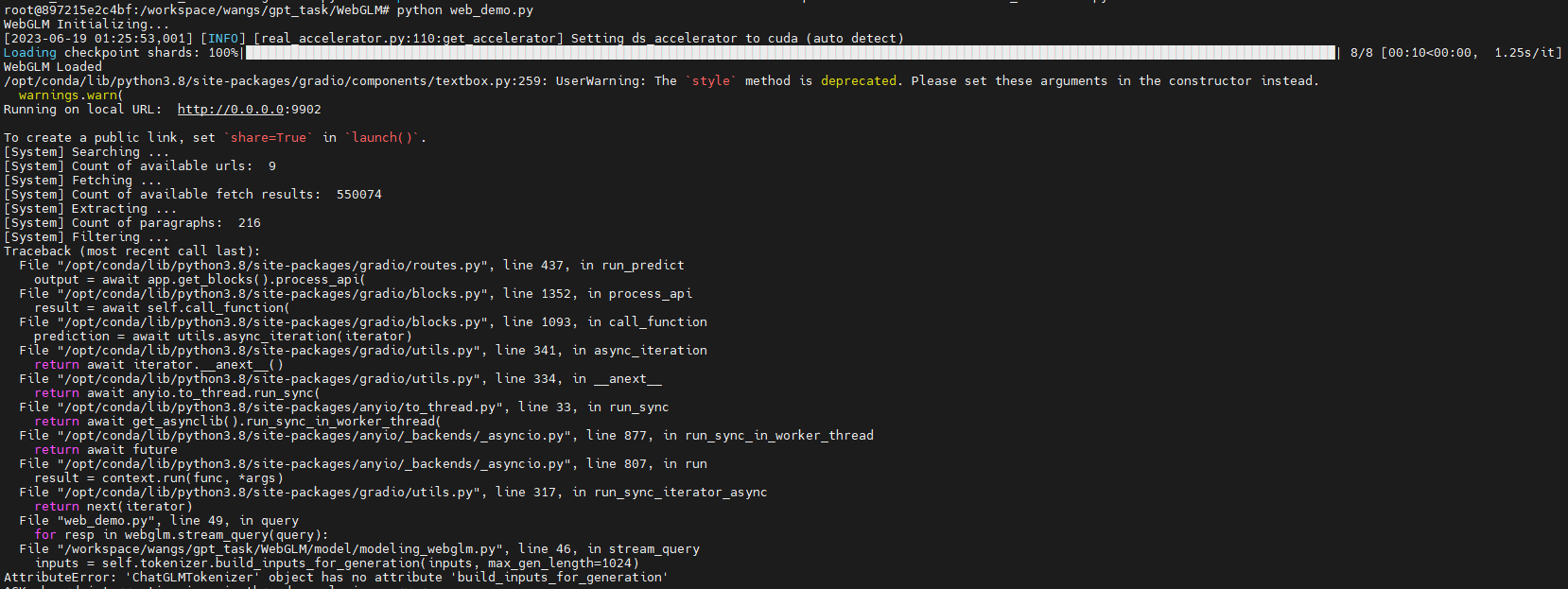 AttributeError: 'ChatGLMTokenizer' object has no attribute 'build ...