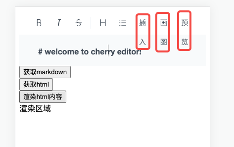 [Bug report] 工具栏小屏设备渲染问题 · Issue #101 · Tencent/cherry-markdown · GitHub