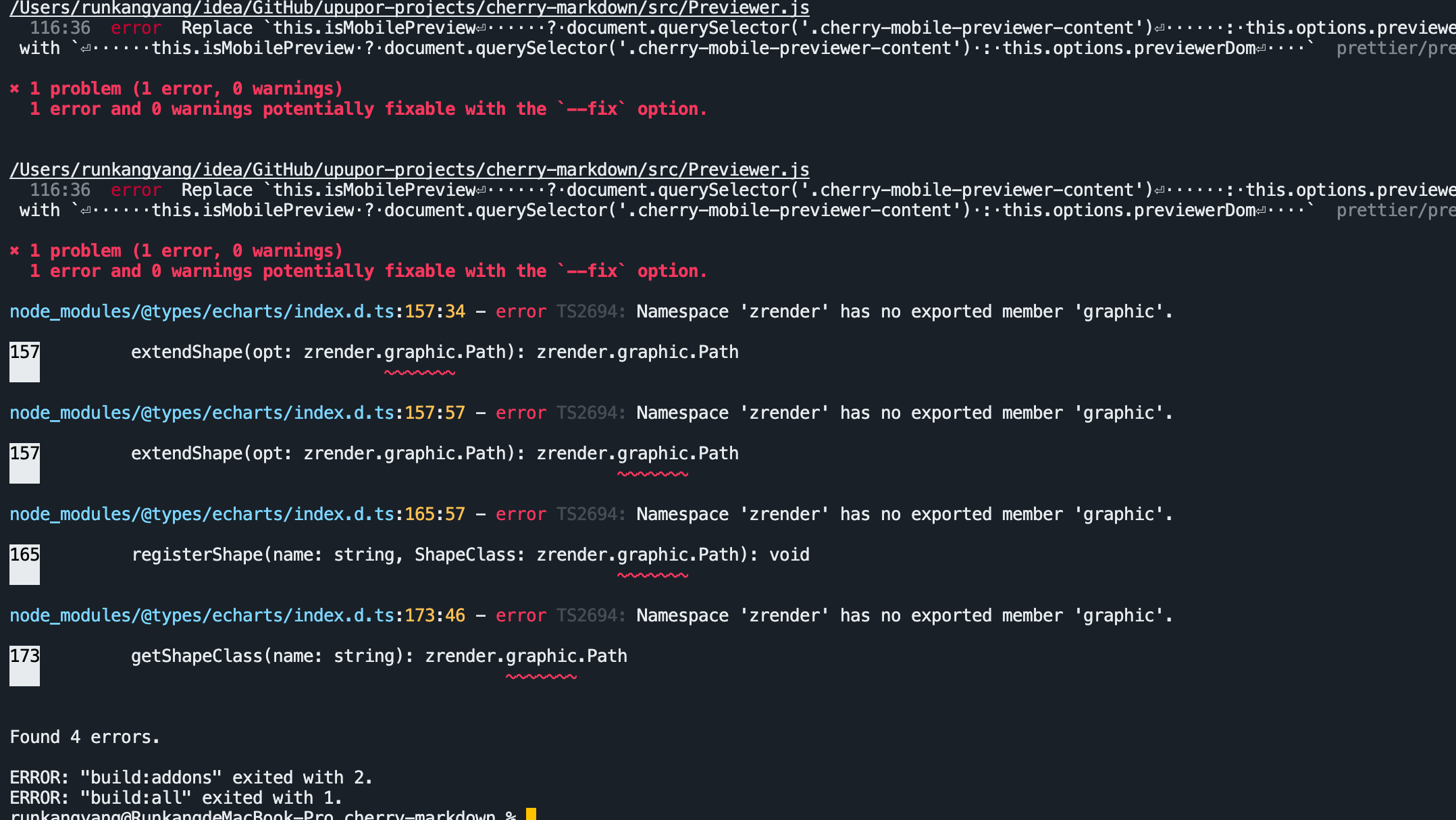 [Bug report] 构建报错 · Issue #247 · Tencent/cherry-markdown · GitHub