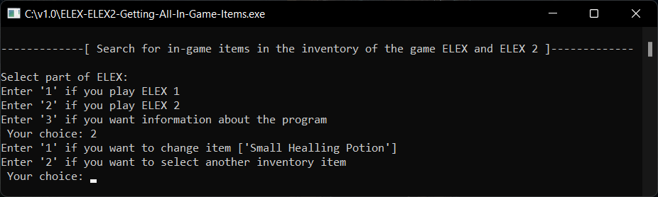 GitHub - MaximShershavikov/ELEX-ELEX2-Geting-All-In-Game-Items: This program gets all the in ...