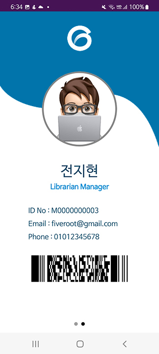GitHub - ChangGeunOh/LibraryApp: Genie Library Android App