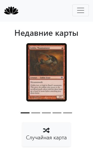 GitHub - qrxt/lotus-field