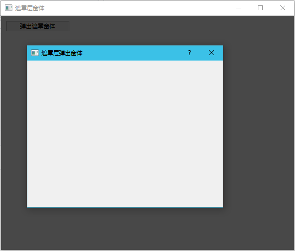 完成弹窗的遮罩 · Issue #4 · ohto-ai/PostLive · GitHub