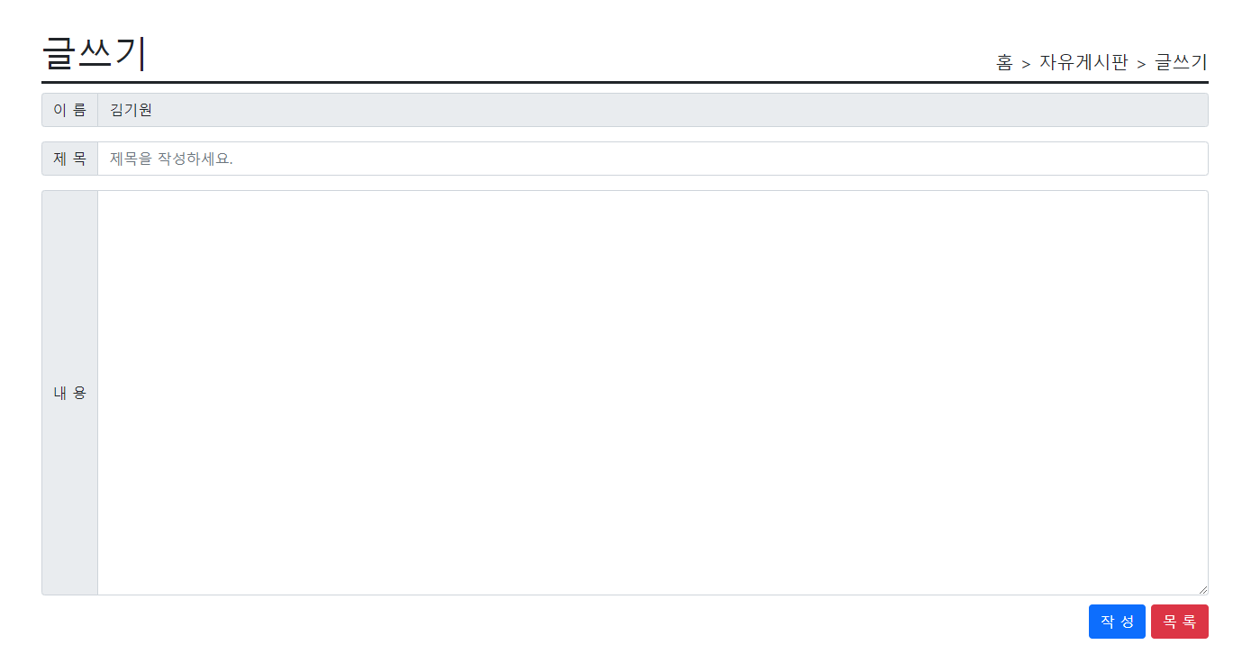 GitHub - kimkiwon0307/MyPet_Project_V2