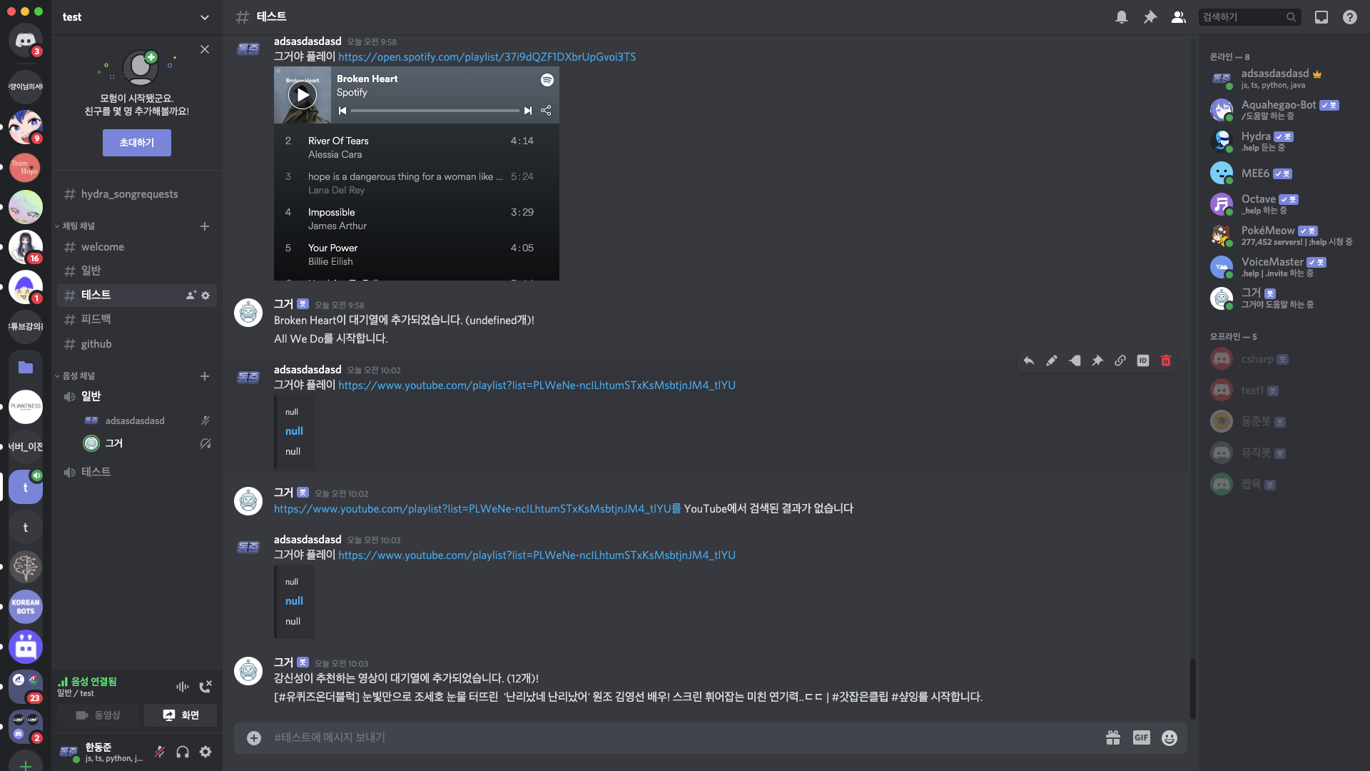 [BUG] playlist.videoCount · Issue #430 · Androz2091/discord-player · GitHub