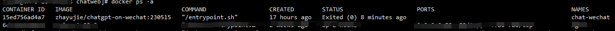 Docker Compose 个人微信扫码登录常态化自动退出 · Issue 1103 · Zhayujie Chatgpt On