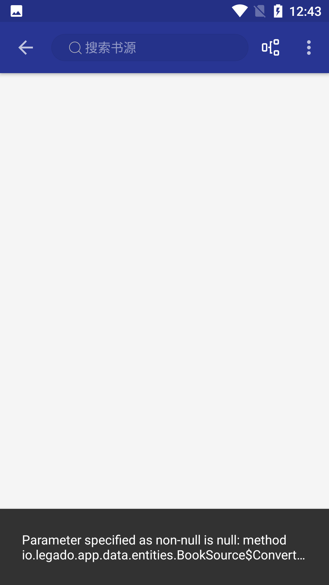 版本3.20.050310导入旧版3.20.032622书源 Bug · Issue #213 · gedoor/legado · GitHub