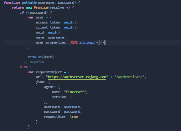User properties being undefined · Issue #5 · Pierce01/MinecraftLauncher ...