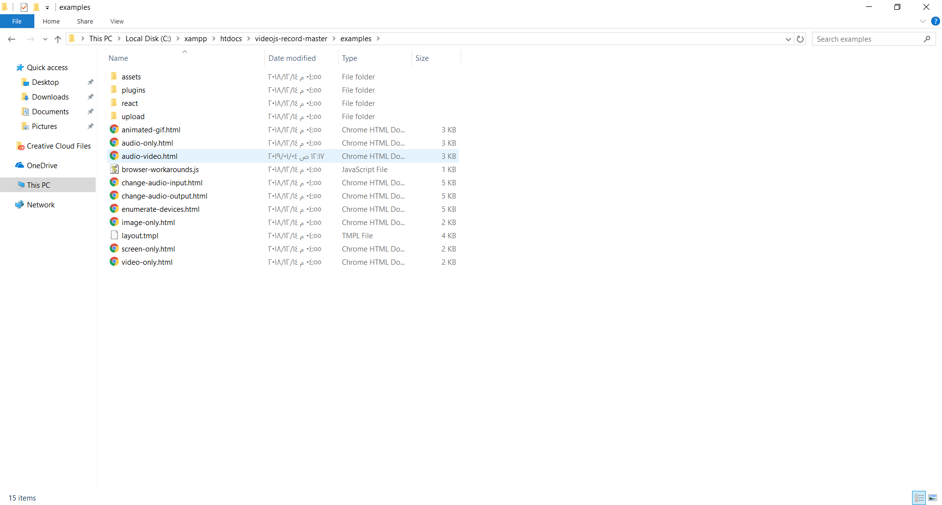 Upload isn't Working · Issue #314 · collab-project/videojs-record · GitHub