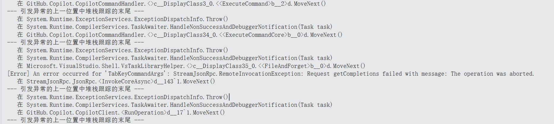 Copilot crash alaways in visual studio 2022 · community · Discussion #38738 · GitHub