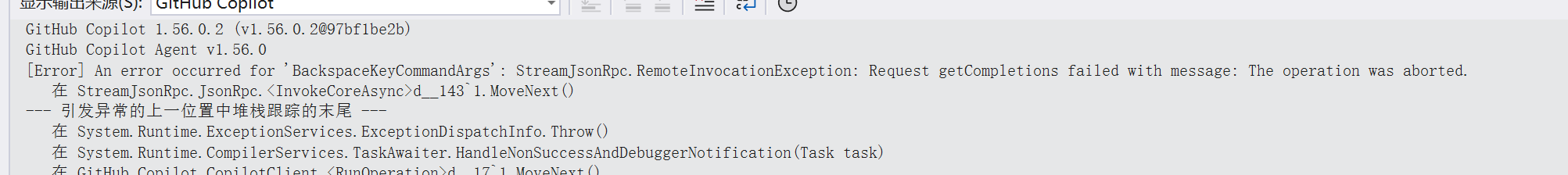 Copilot crash alaways in visual studio 2022 · community · Discussion #38738 · GitHub