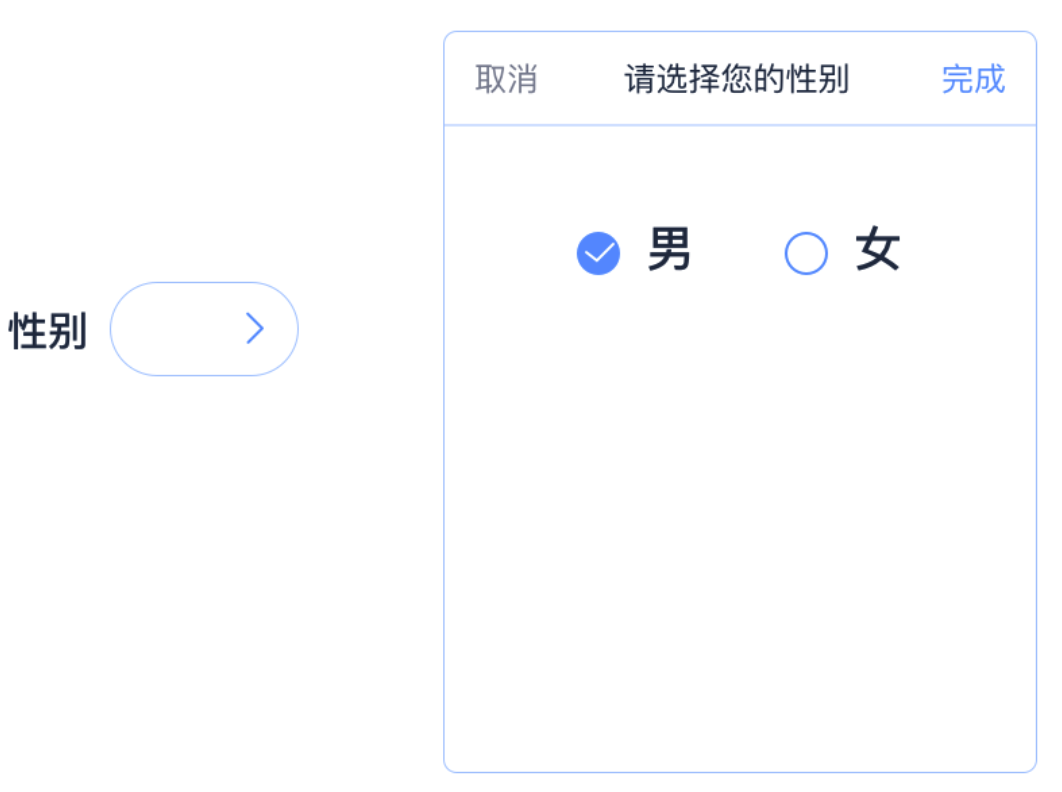 自定义组件的校验问题 Custom Register Validation · Issue 164 · React Hook Formreact Hook Form · Github