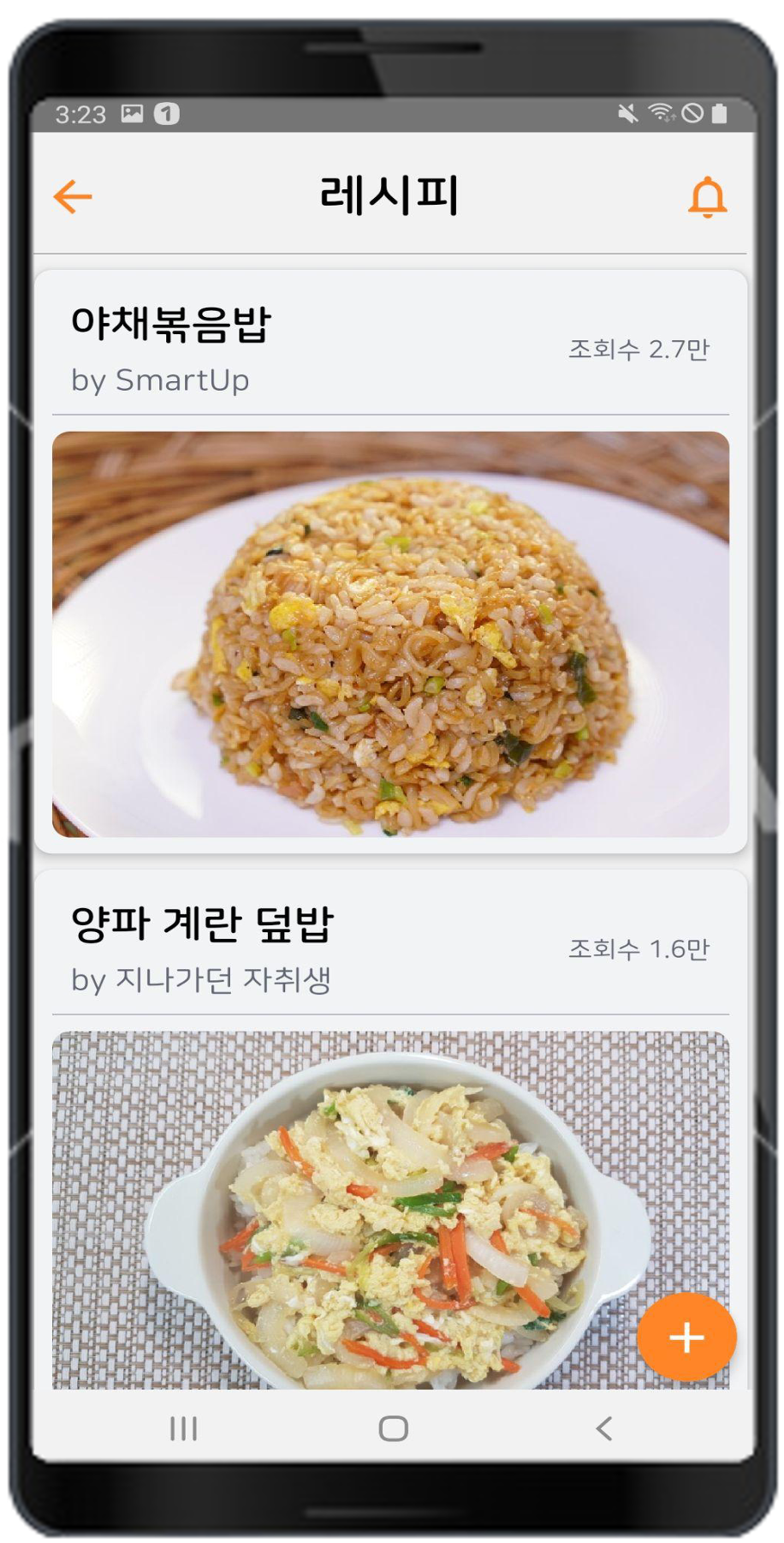 GitHub - HS-Smartup/Shelf-life-management-Recipe-recommendation