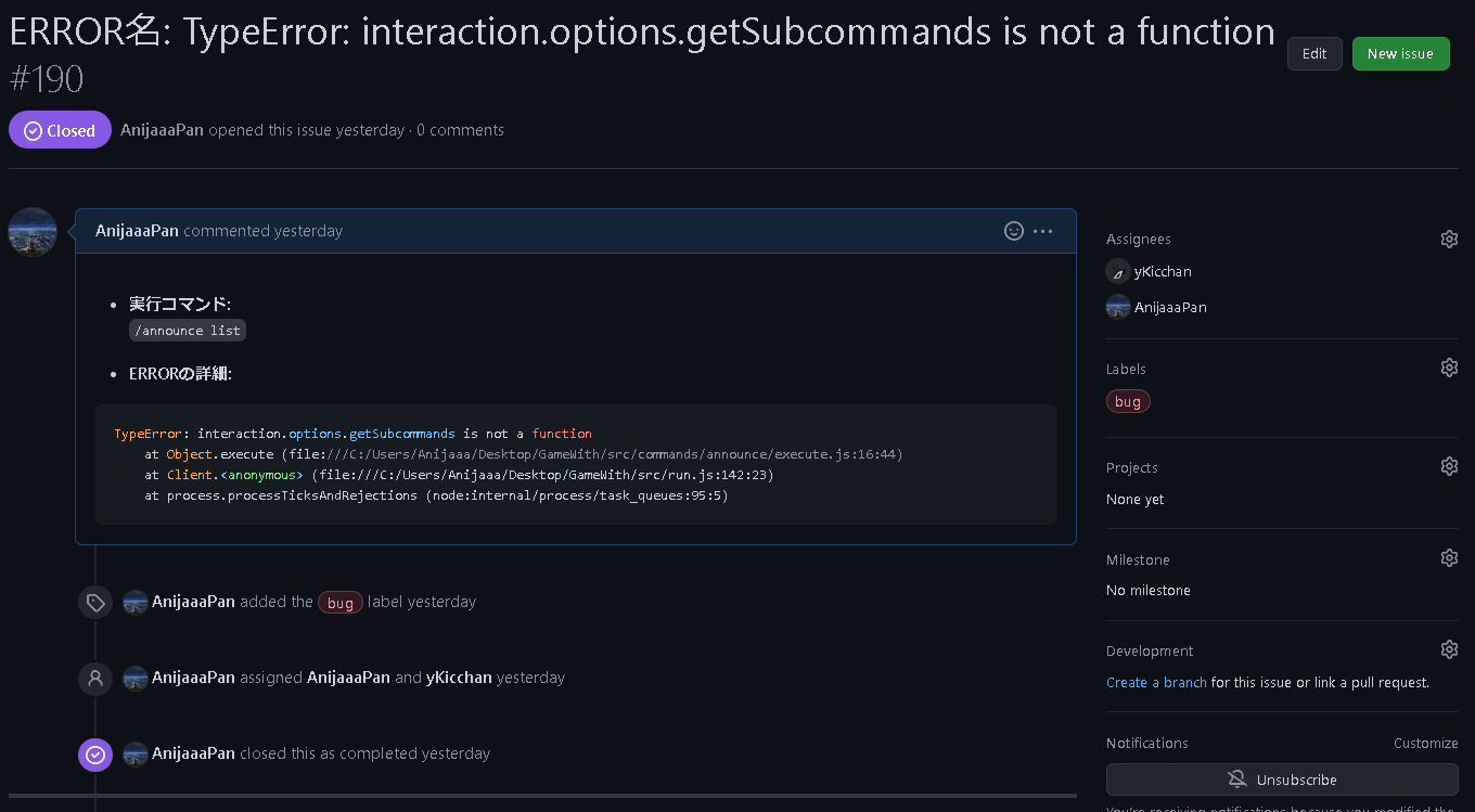 GitHub - hiro-okiput/GR_Game