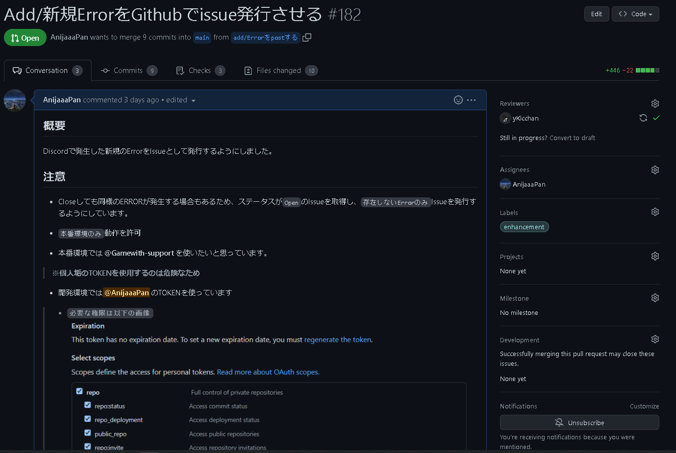GitHub - hiro-okiput/GR_Game