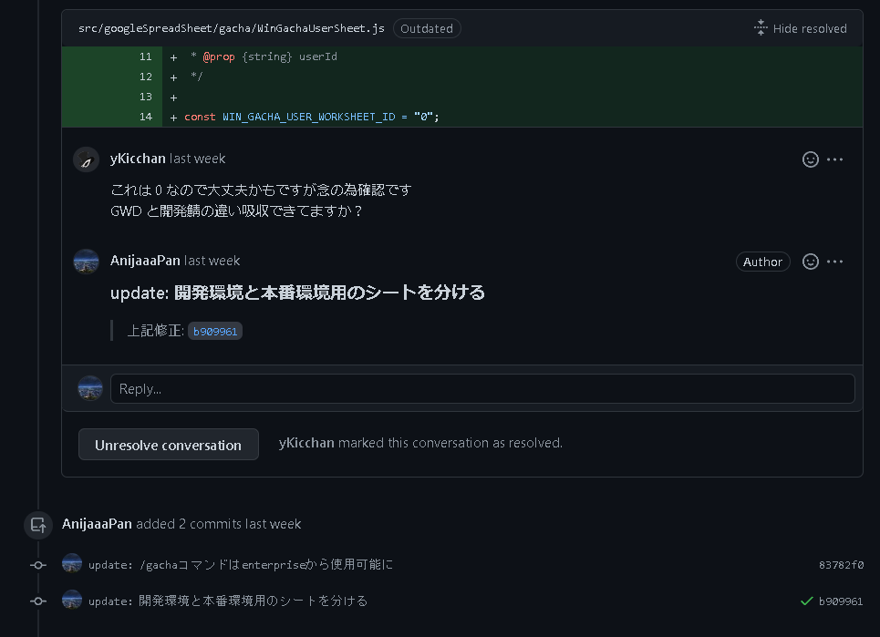 GitHub - hiro-okiput/GR_Game