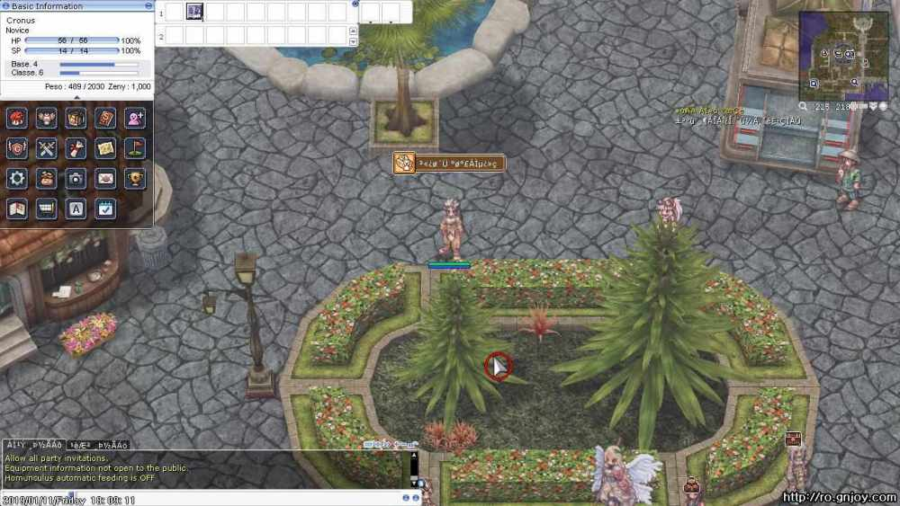 Missing NPC in rAthena · Issue #3916 · rathena/rathena · GitHub