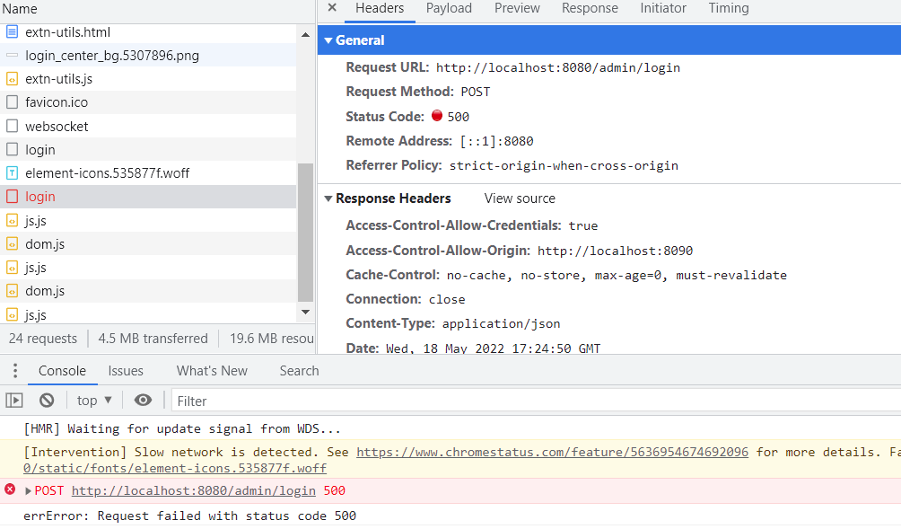 前端登录报 Request failed with status code 500 · Issue #138 · macrozheng ...