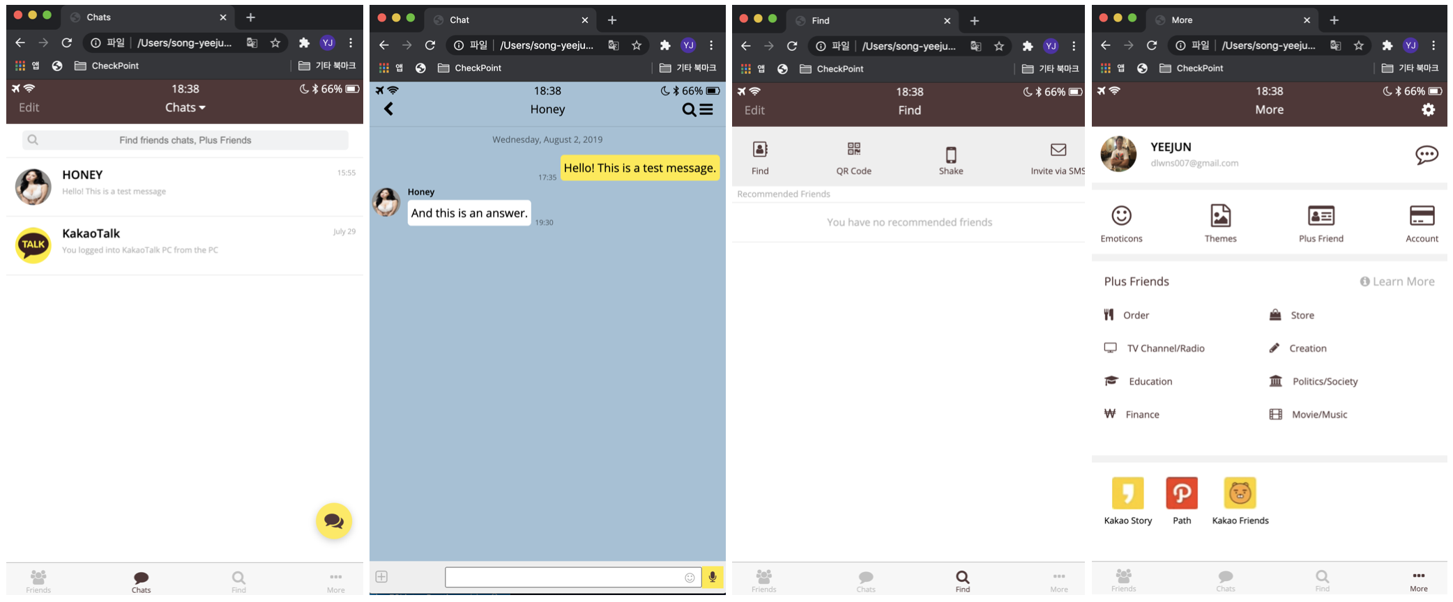 GitHub - yeejun007/kakao-clone: cloning kakao decktop app