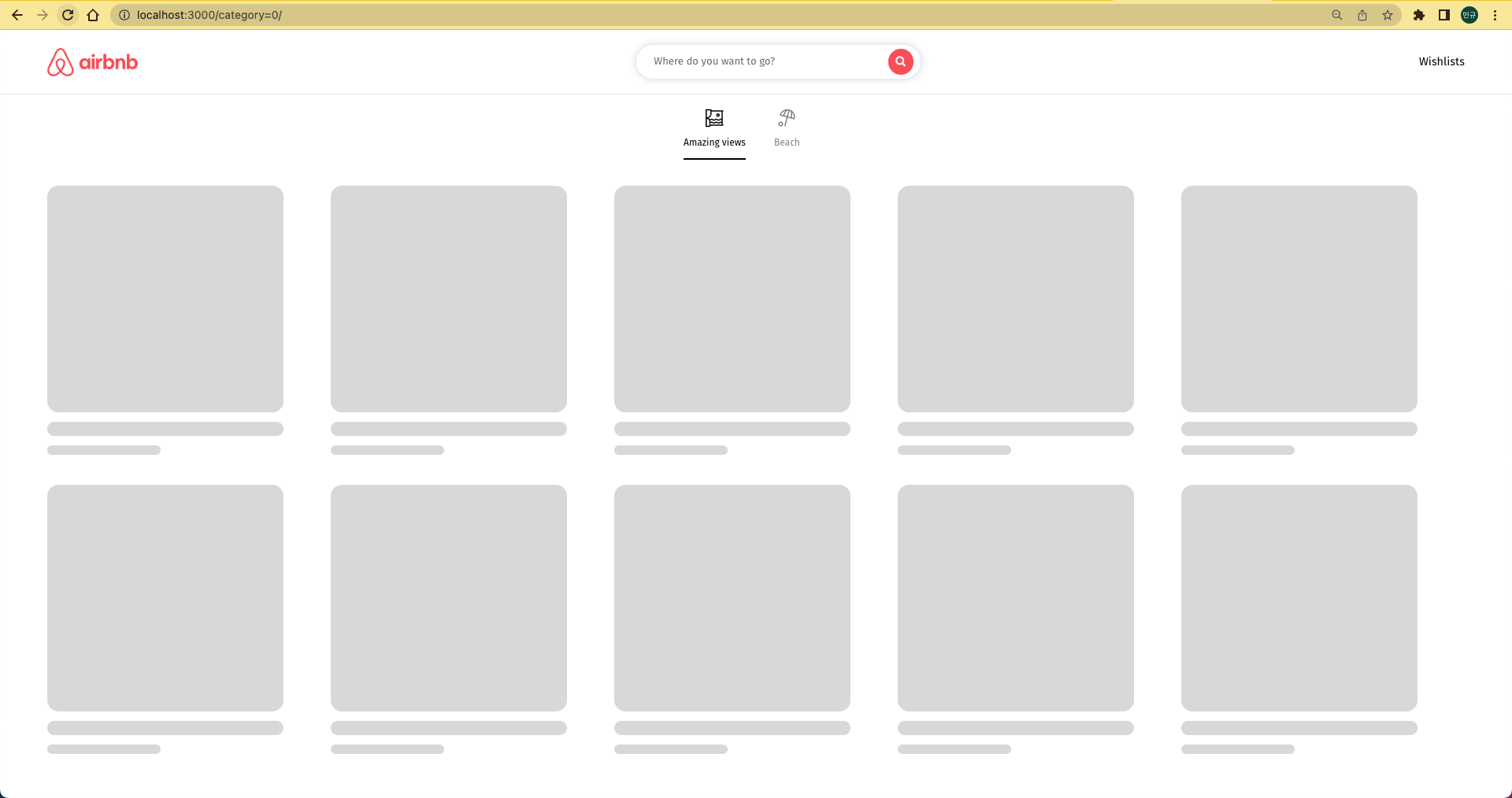 GitHub - strawberryCheeseCake2/airbnbClone