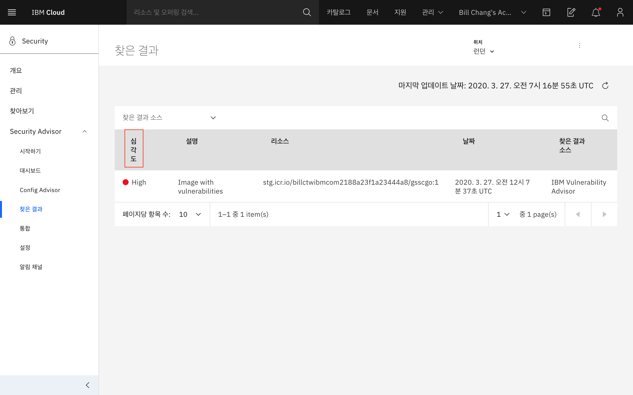 The Layout Of Data Table Header Test Is Bad For Translation Language