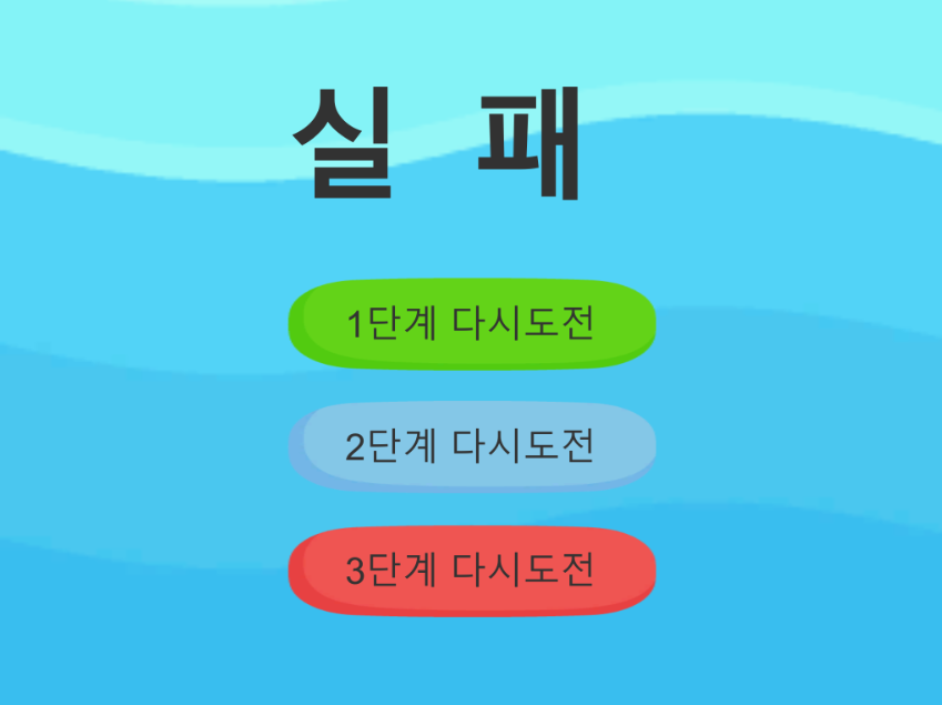 GitHub - gpdls8370/ChickenHierarchy: 2018 UCA(게임개발동아리) Unity 개인 프로젝트 : 순위제