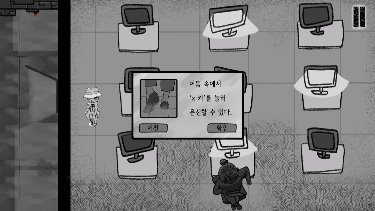 GitHub - streetmeow/Senet: Game Project