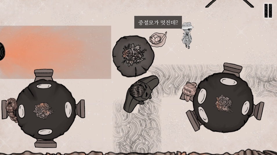 GitHub - streetmeow/Senet: Game Project