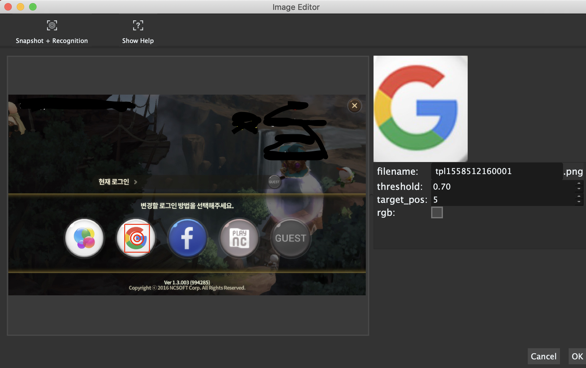 When Running Airtest With Custom Python With Mac Aitest Ide An Error