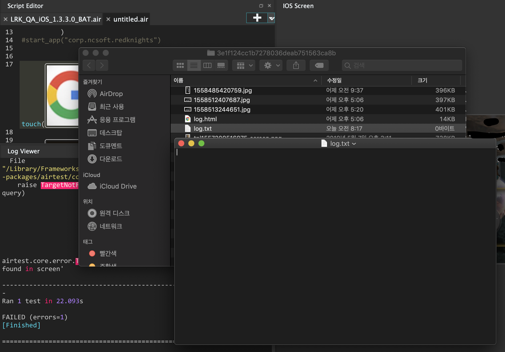 When Running Airtest With Custom Python With Mac Aitest Ide An Error
