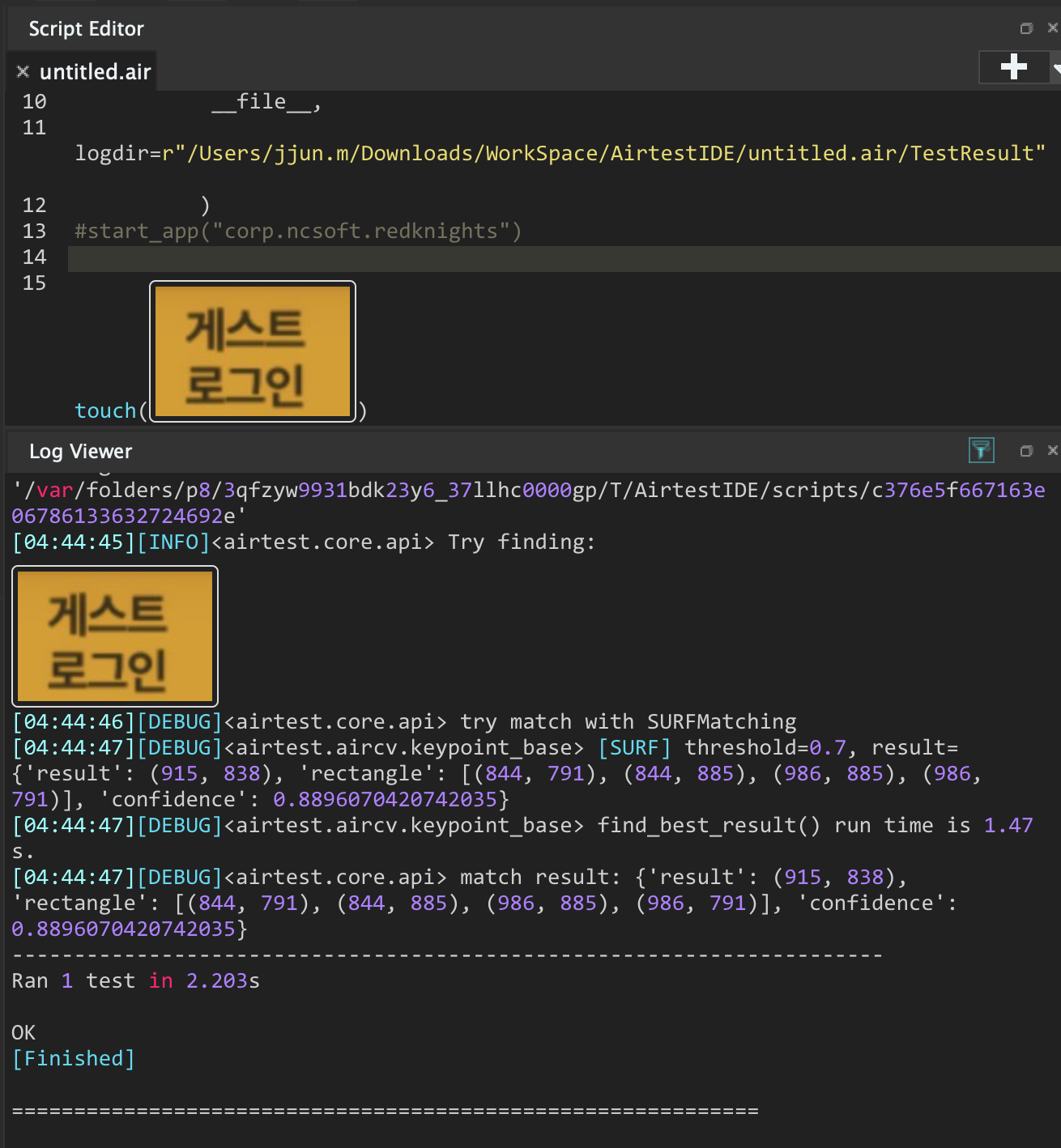When Running Airtest With Custom Python With Mac Aitest Ide An Error
