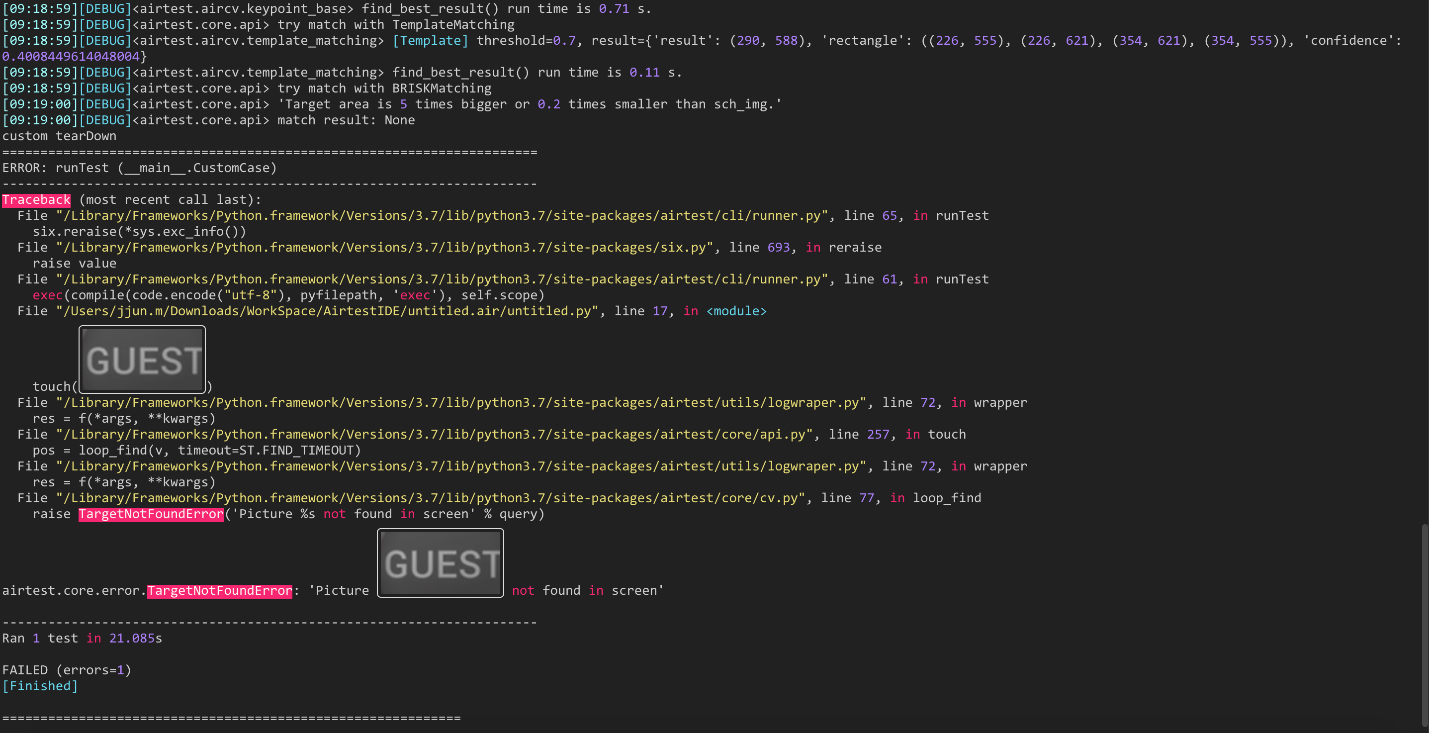 When Running Airtest With Custom Python With Mac Aitest Ide An Error