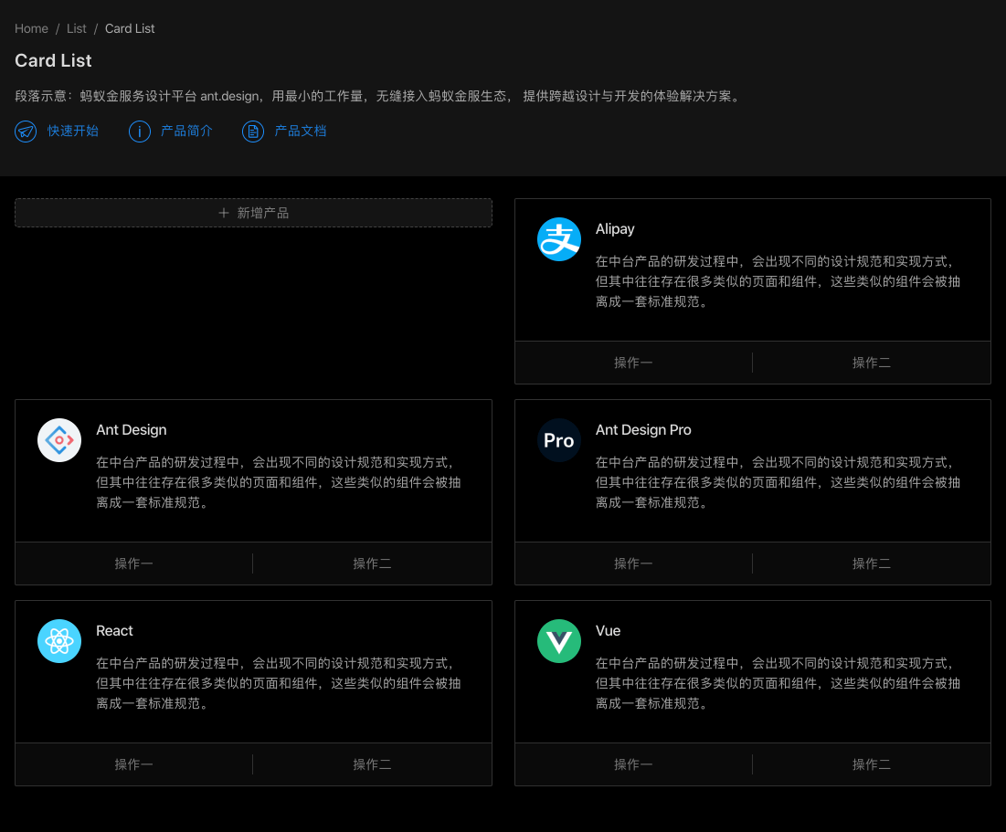 Ant Design Pro Preview - "dark style" / "dark theme" issues 🐛[BUG ...