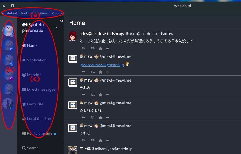 Wishlist: enable hiding menubar · Issue #1017 · h3poteto/whalebird-desktop · GitHub