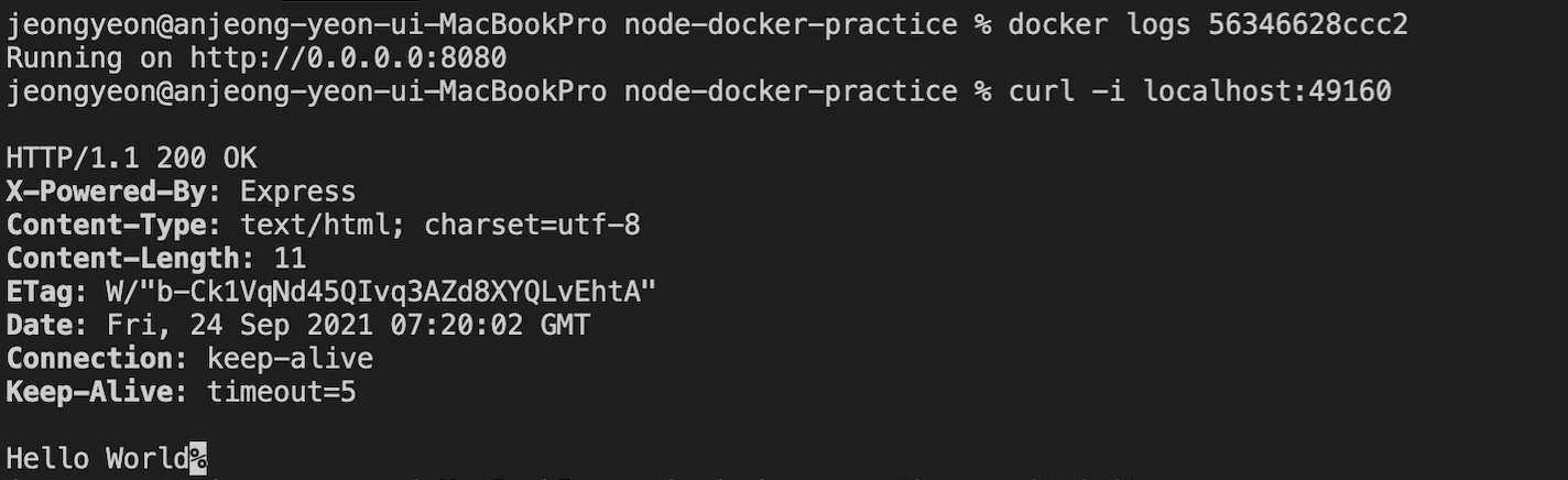GitHub - yeonns2/docker-node-practice