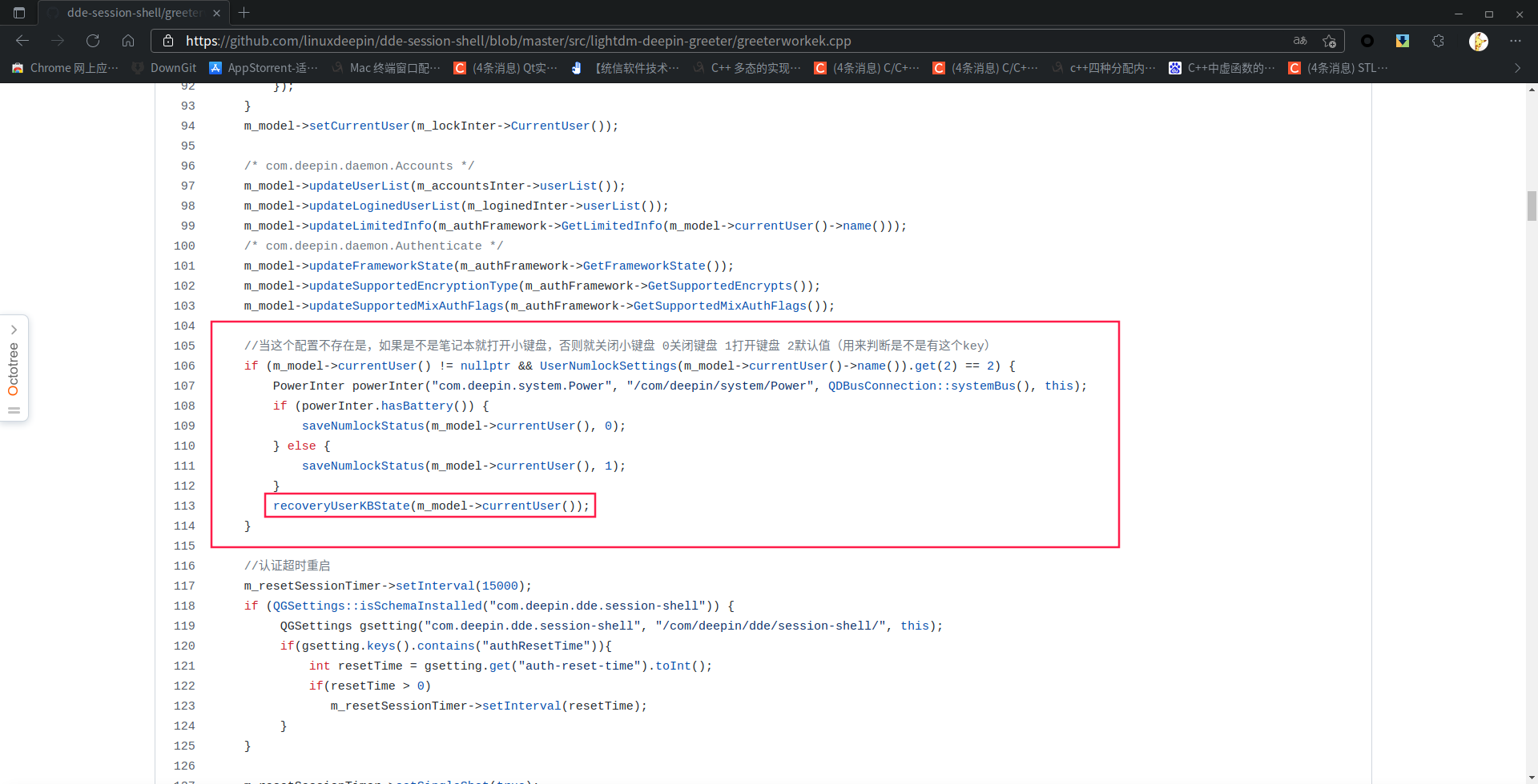 笔记本上登录界面小键盘默认不开启 · Issue #2658 · linuxdeepin/developer-center · GitHub