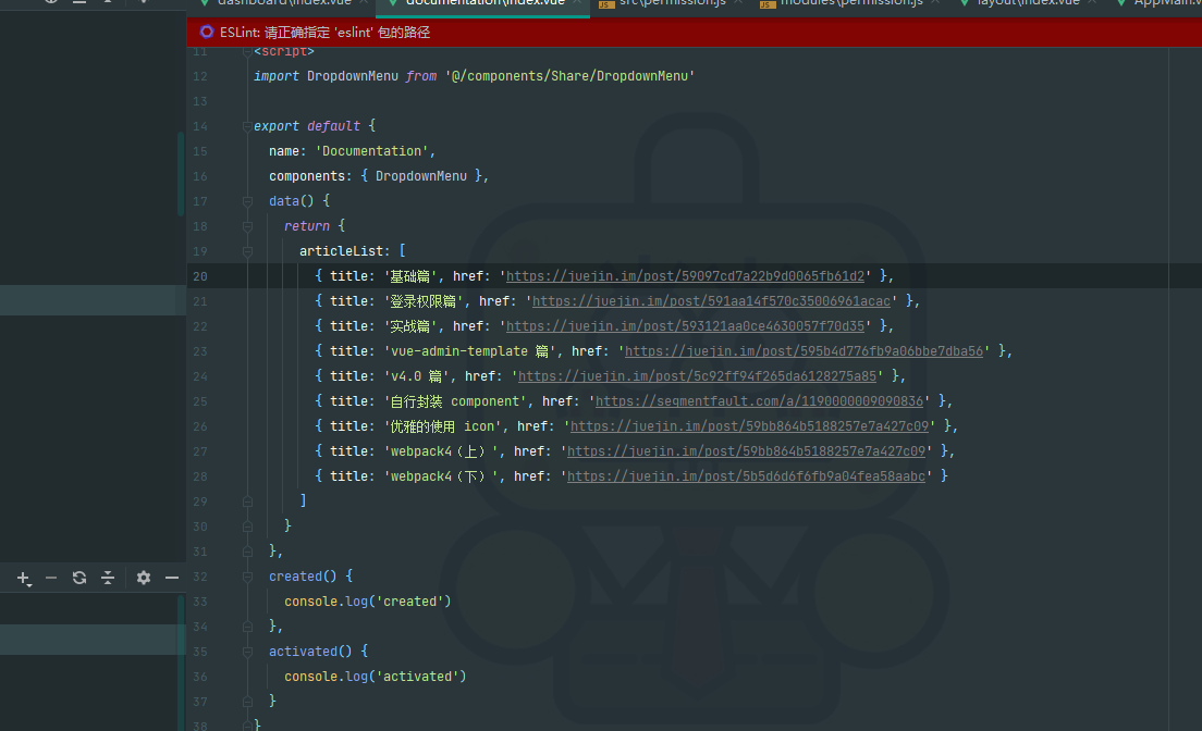 请教一下:keep-alive缓存 当用浏览器刷新页面的时候触发不了activated · Issue #3620 · PanJiaChen/vue-element-admin · GitHub