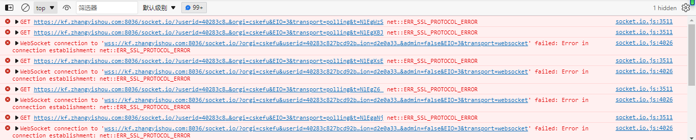 [https] 后台支持wss 链接吗？ · Issue #473 · cskefu/cskefu · GitHub