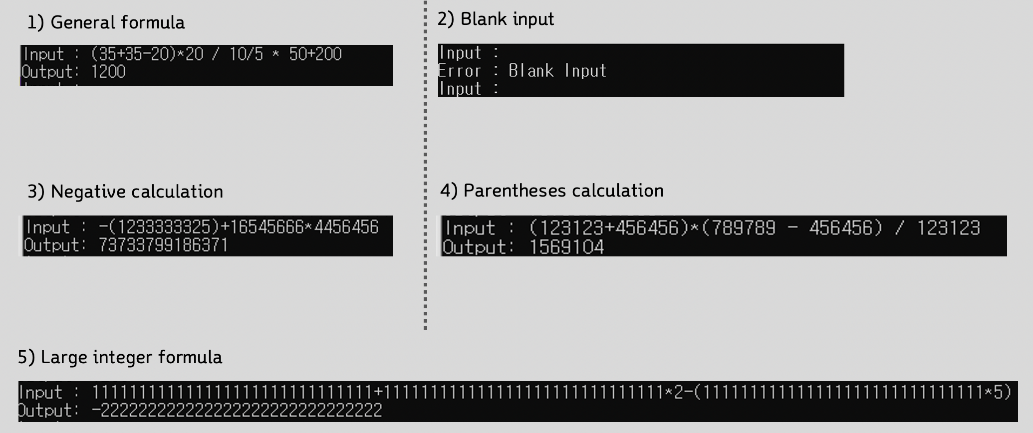 GitHub - ssssbssss/Infinite-integer-calculator: 2020-2 Object Oriented Programming