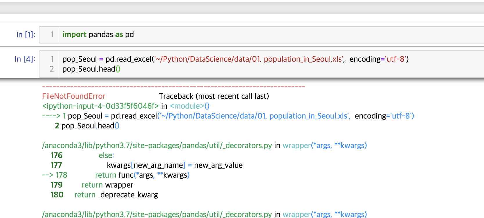 MacOS 사용중 파일불러오기 오류 · Issue #54 · PinkWink/DataScience · GitHub