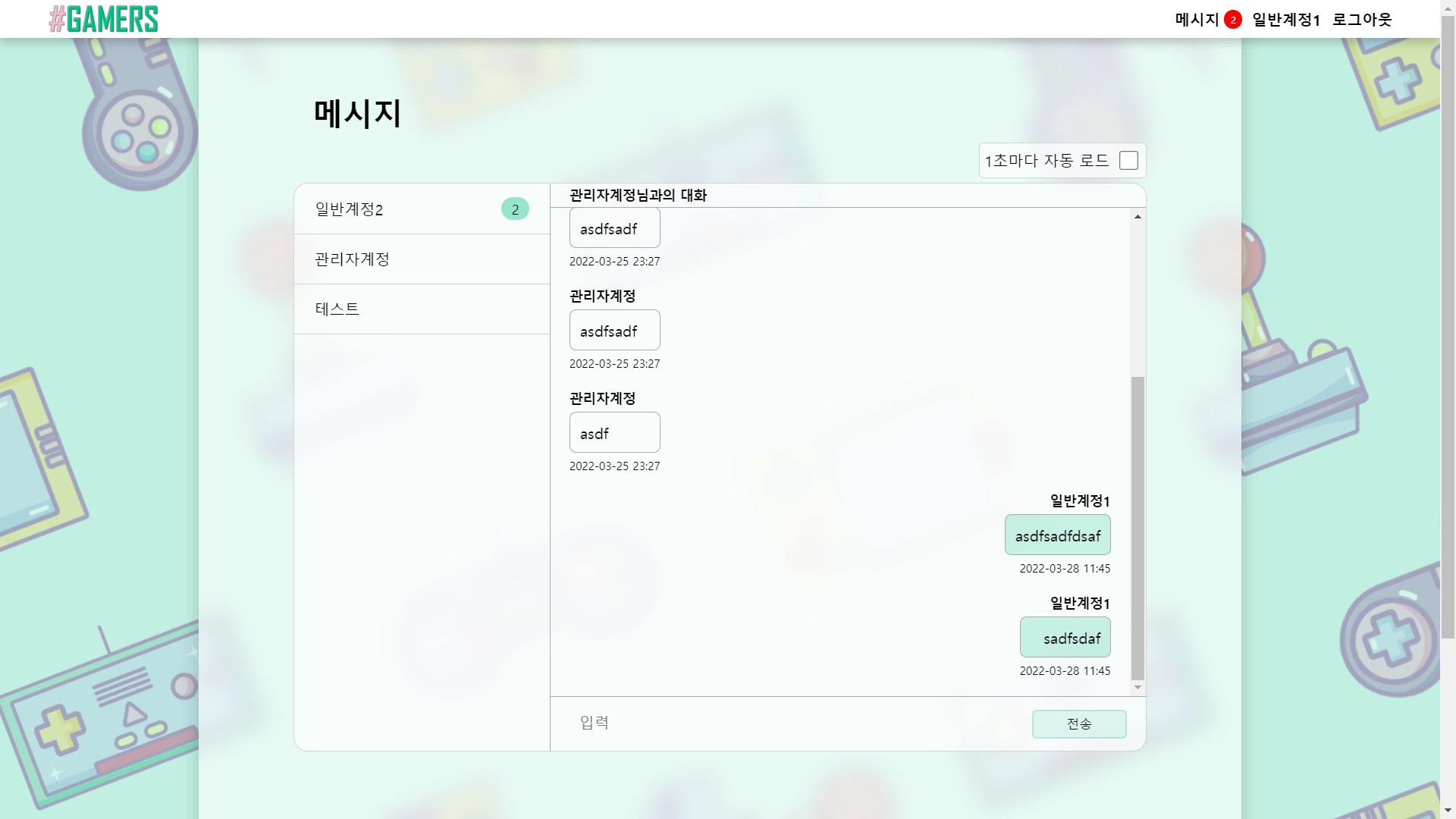 GitHub - Maazzii/sharpgamers: 개인 프로젝트로 제작한 게이머들을 위한 애플리케이션