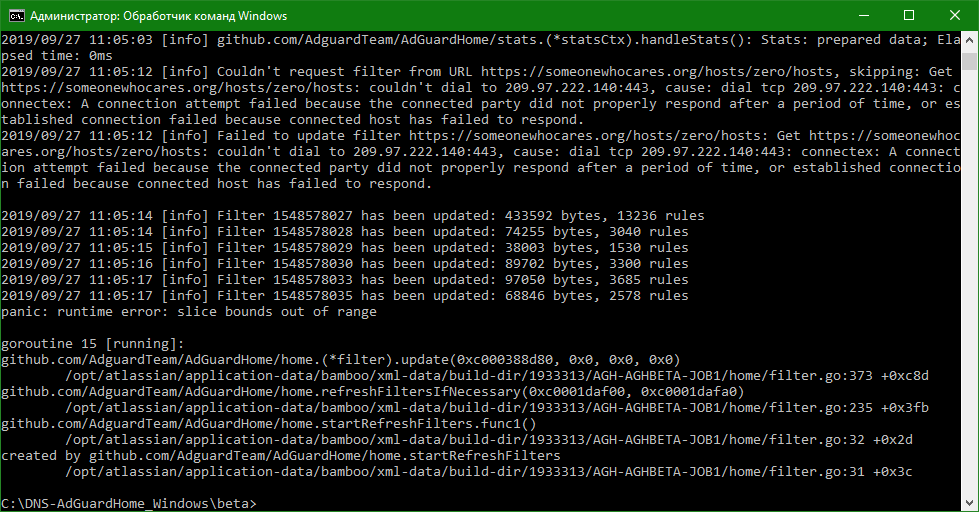 Does not work AdGuardHome Beta · Issue #1028 · AdguardTeam/AdGuardHome · GitHub