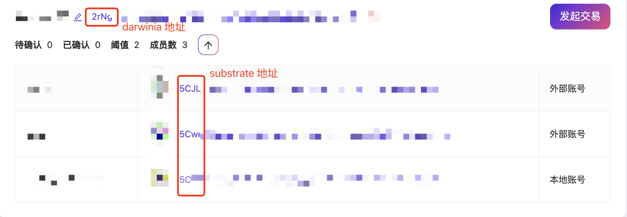 Added support for ss58 address format · Issue #106 · subscan-explorer/subscan-multisig-react ...