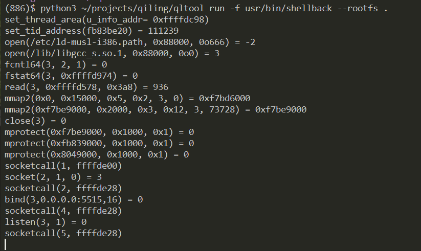 Invalid memory fetch when emulating a simple binary of IoTGoat · Issue #194 · qilingframework ...