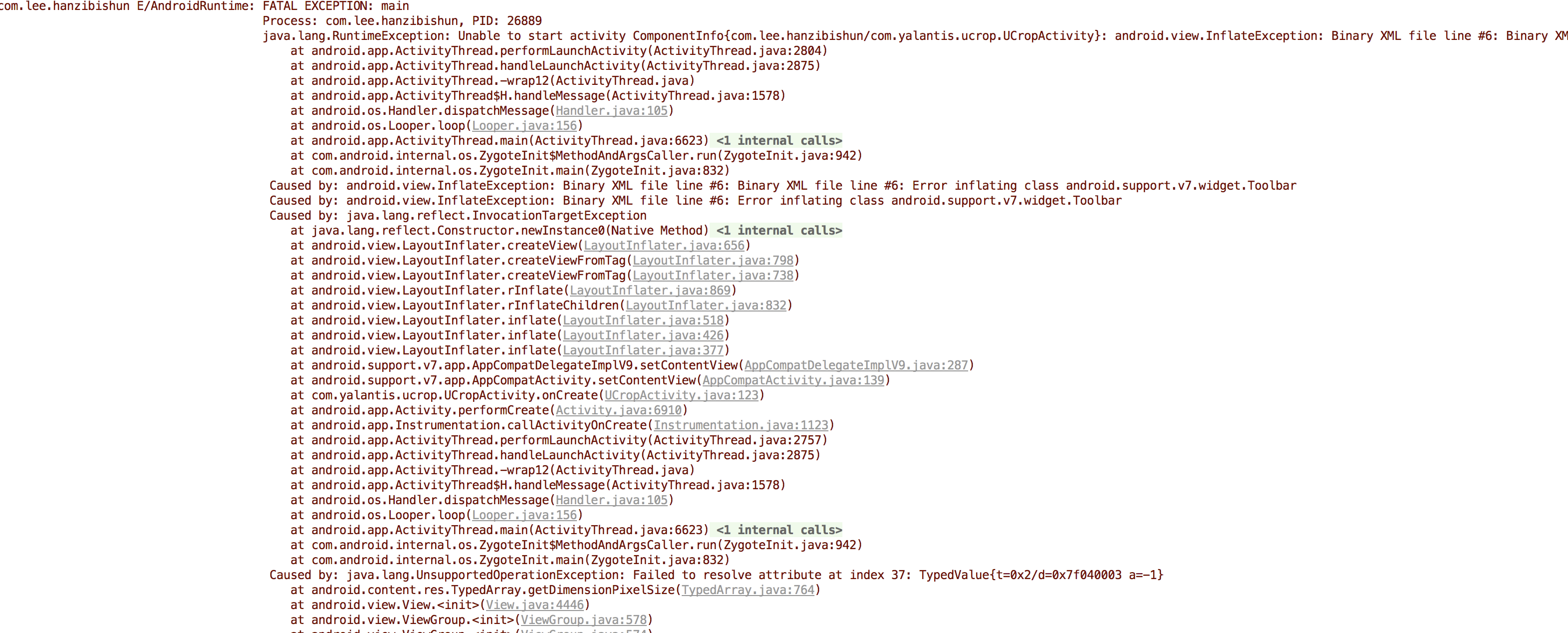 裁剪界面crash Unable to start activity ComponentInfo{com.lee.hanzibishun ...