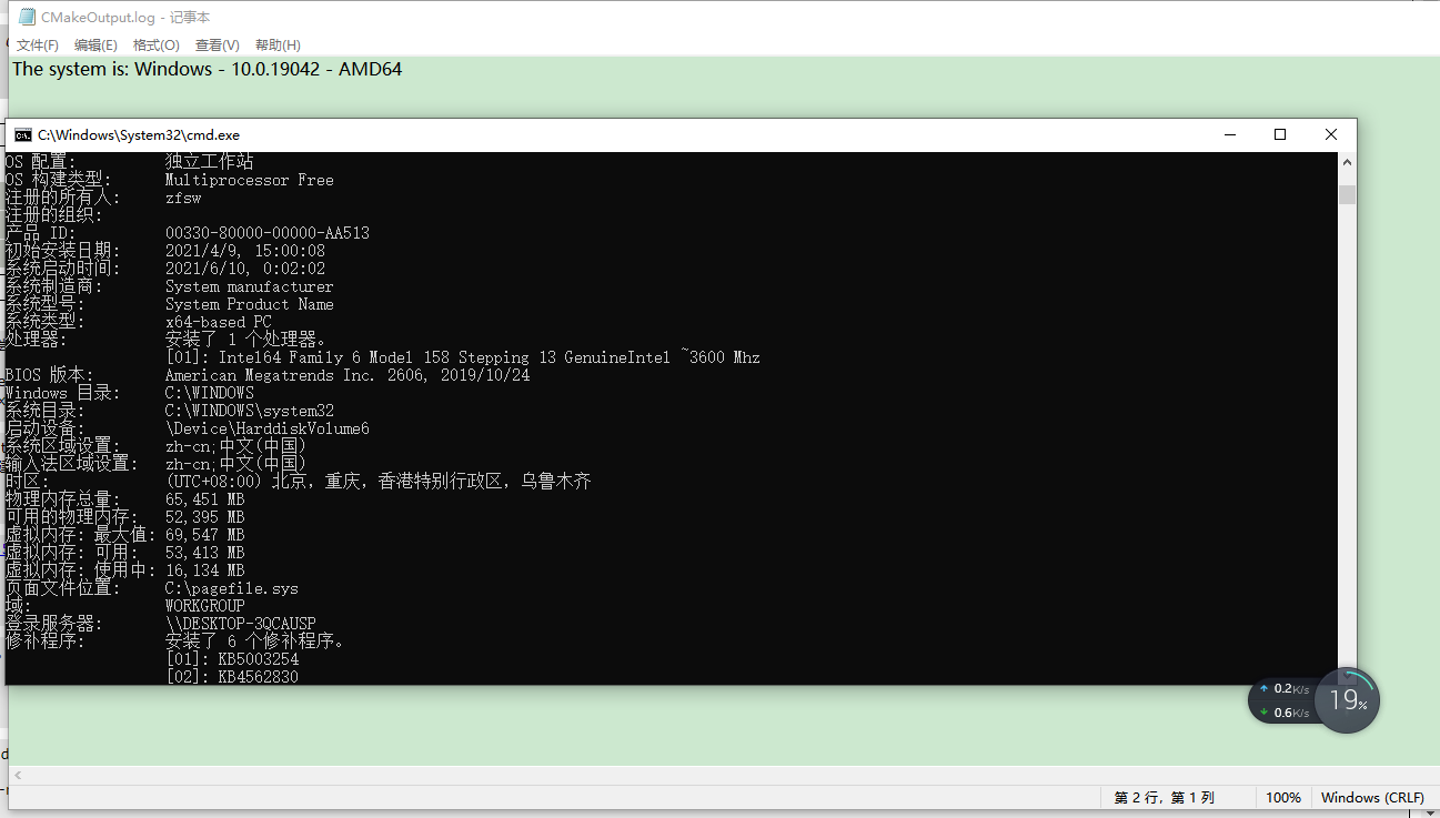 win10下编译cmake报错 · Issue #3609 · PaddlePaddle/PaddleDetection · GitHub