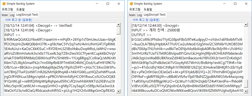 GitHub - leeyongjoo/python-gui-sbs: python으로 구현한 간단한 은행 시스템